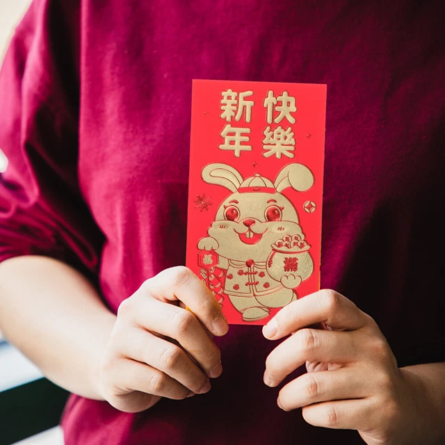 120 PZ 2023 busta rossa carta cinese Hong Bao Capodanno EUR 25,78 - PicClick IT