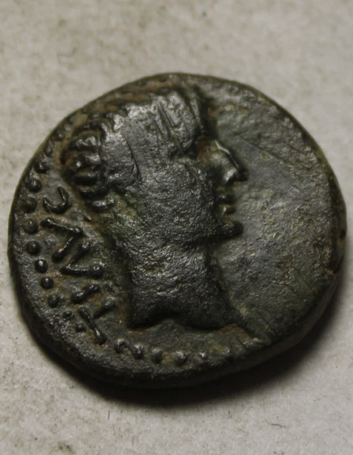 RARE GENUINE ANCIENT Roman Coin Augustus MACEDON PHILIPPI Parium ...