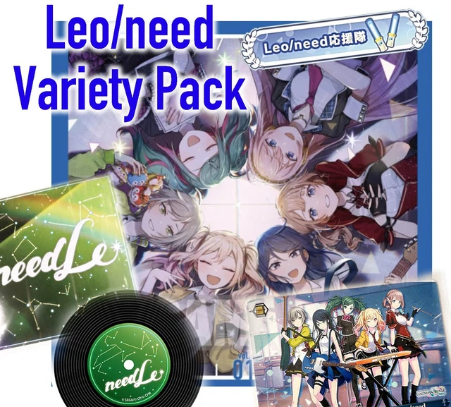 LEO/NEED VARIETY PACK Project Sekai Colorful Stage! Feat.Hatsune Miku ...