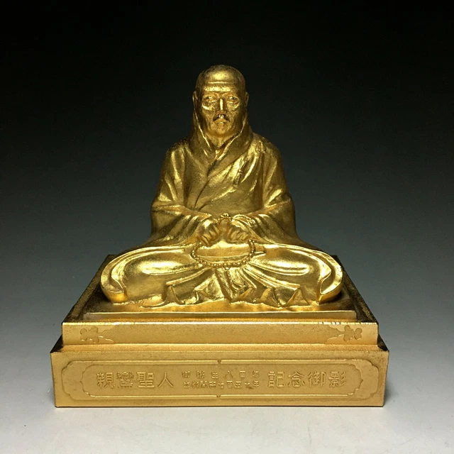 JAPANESE, JAPAN, HIGH priest. Jodo Shinshu,Shinran,statue Buddha ...
