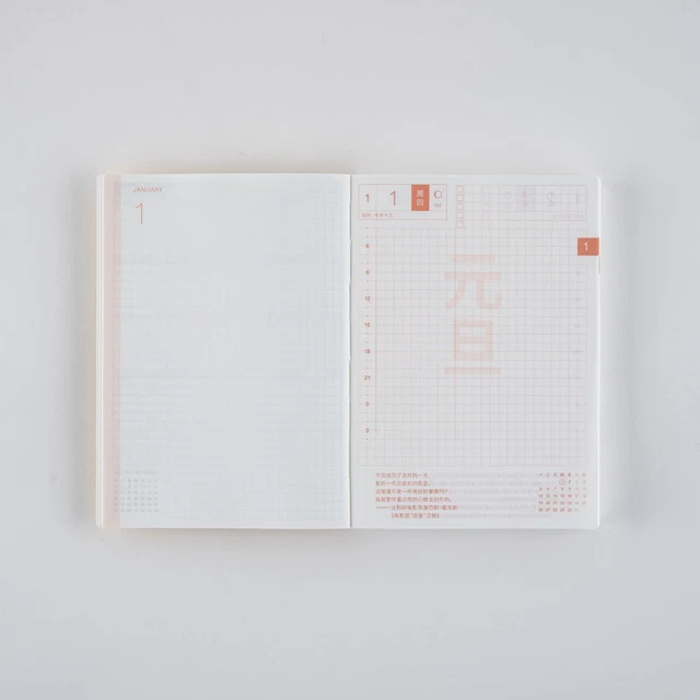 HOBONICHI TECHO 2026 Original Simplified Chinese Version [A6 / 1 Page ...