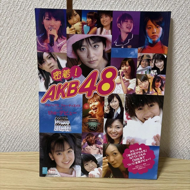 CLOSE-UP AKB48 PHOTO Book Vol.1 The Debut Used £26.88 - PicClick UK