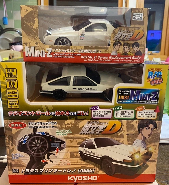 KYOSHO RC CAR First MINI-Z Initial D AE86and Mazda Savanna FC3S RX ...