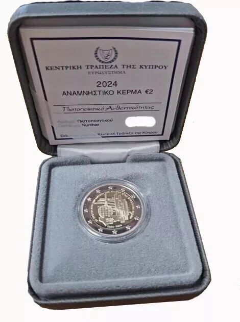 2 EURO COIN Cyprus 2024 "20 Years Member of the European Union"/Proof £ ...