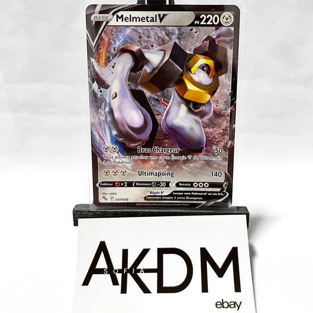 CARTE OFFICIELLE POKÉMON 047/078 Melmetal V Pokémon GO version FR EUR 4 ...