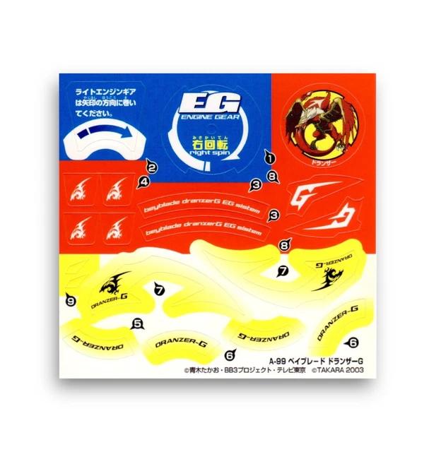 BEYBLADE VINYL STICKER Sheet Pre-Cut Dranzer G £7.99 - PicClick UK