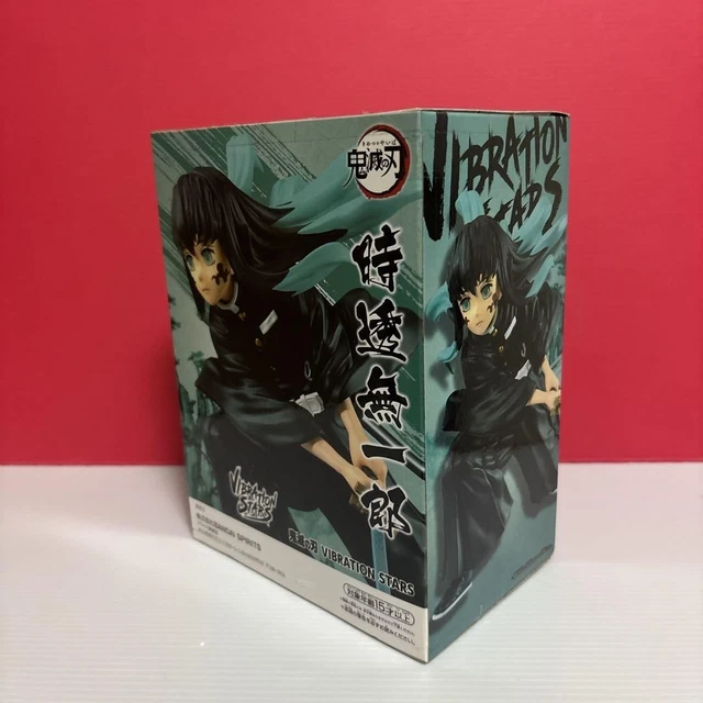 DEMON SLAYER VIBRATION Stars Tokito Muichiro Cursed Mark £138.16 ...