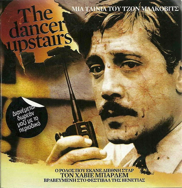 THE DANCER UPSTAIRS (Javier Bardem, Juan Diego Botto, Laura Morante ...