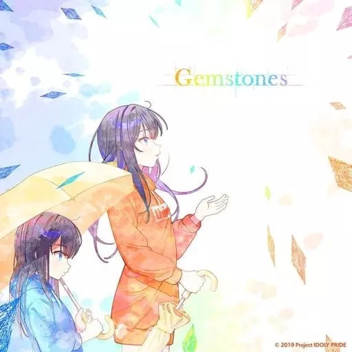 CD ANIMÉ HOSHIMI Productions Gemstones First Press édition limitée EUR ...