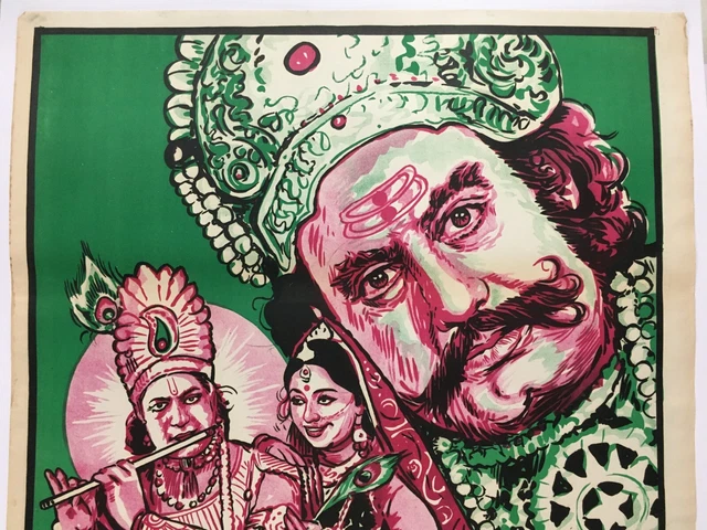 POSTER BOLLYWOOD 1985 BHAGWAN SHRI KRISHAN Film Mitologico 30in x 40in ...