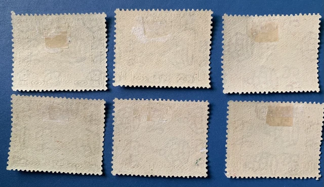 ADEN 1937 KGVI Dhow Part Set to 8a but missing ½a & 3½a Mint Cat £57 £9 ...
