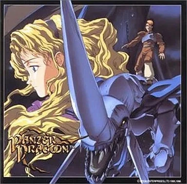 ANIME CD OVA « Panzer Dragoon » Bande originale (avec obi) EUR 70,74 ...
