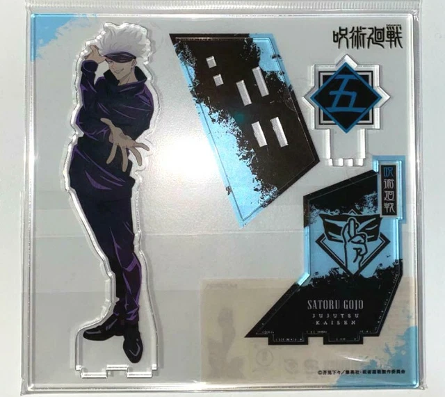 JUJUTSU KAISEN SORCERY Fight Mappa Showcase Acrylic Stand Figure Satoru ...