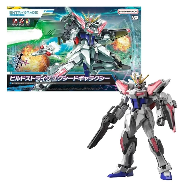 GUNPLA ENTRY GRADE 1/144 Strike Exceed Galaxy Gundam Model Set £23.00 ...