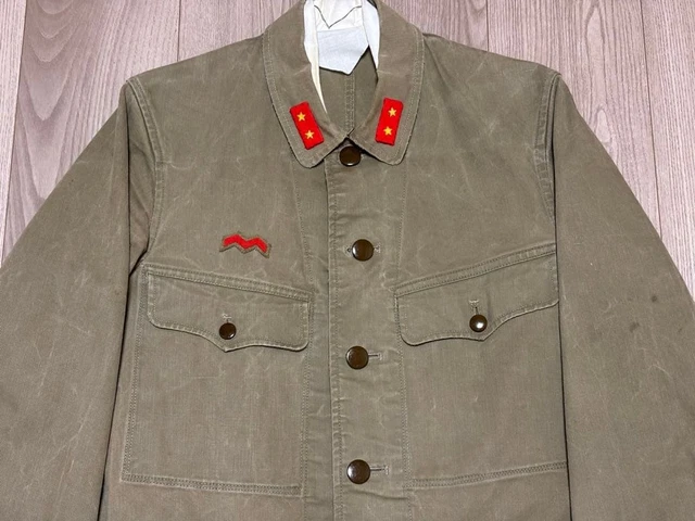 VINTAGE WW2 IMPERIAL JP Army Type 98 Summer Clothes Military Jacket ...