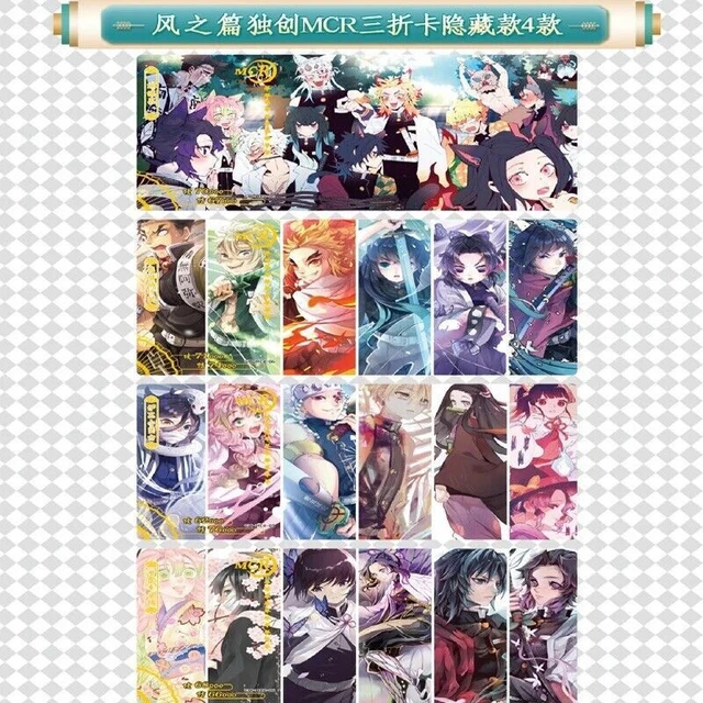 DEMON SLAYER X Pokemon Kimetsu No Yaiba Trading Card Collectors 5pk ...