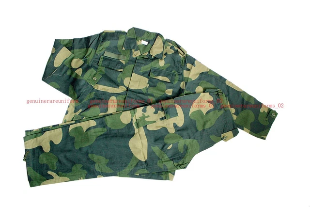 RARE GENUINE AFRICAN DRC Congo Amoeba Woodland Camo BDU Uniforms Size ...