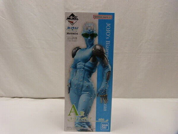 FIGURA ICHIBANKUJI JOJO'S Bizarre Adventure Stone Ocean Stand S ...