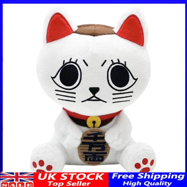 DAN DA DAN Turbo Granny Cat Plush Doll Anime Dandadan Cosplay Lucky Cat ...