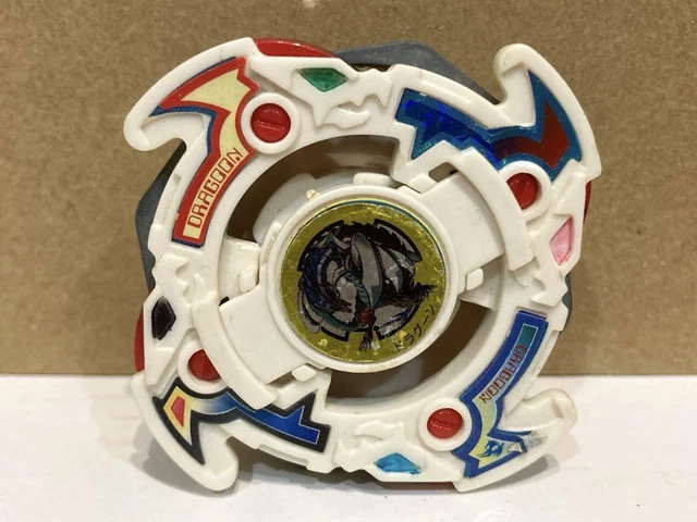 BAKUTEN SHOOT BEYBLADE Dragoon F (Phantom) EUR 46,97 - PicClick IT