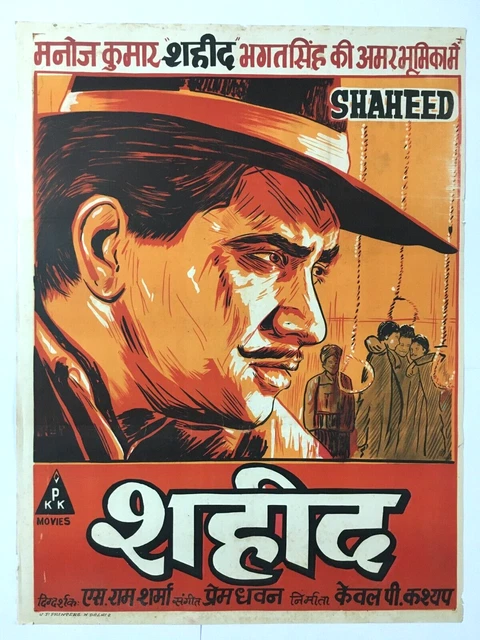 POSTER BOLLYWOOD DEL 1965 SHAHEED. Manoj Kumar 30in X 40in (13081) EUR 286,67 - PicClick IT