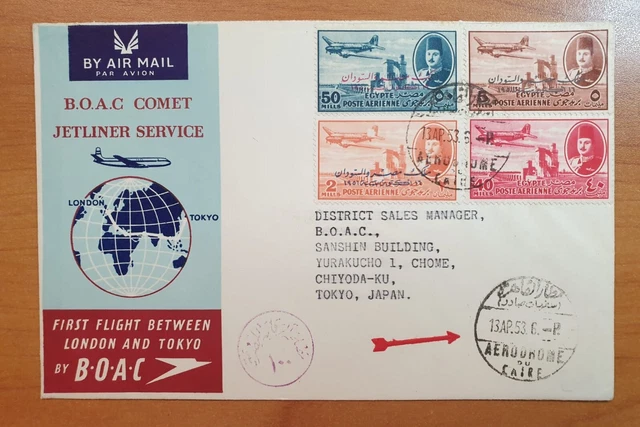EGYPT, 1953 BOAC COMET First Flight Cover from Cairo to Tokyo, JAPAN ...