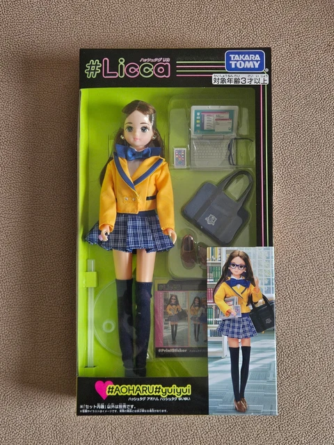 TAKARA TOMY LICCA-CHAN Licca #Licca #Aoharu #Yuiyui Doll Set - Brand ...