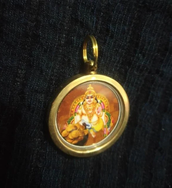 BRASS SHREE KUBER Yantra Pendant Shri Kuber Yantram Pendant Kuber ...