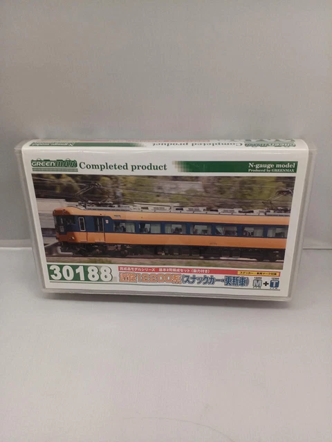 GREEN MAX 30188 Jr E2 Series Shinkansen Basic Set h54_1011 $182.38 ...