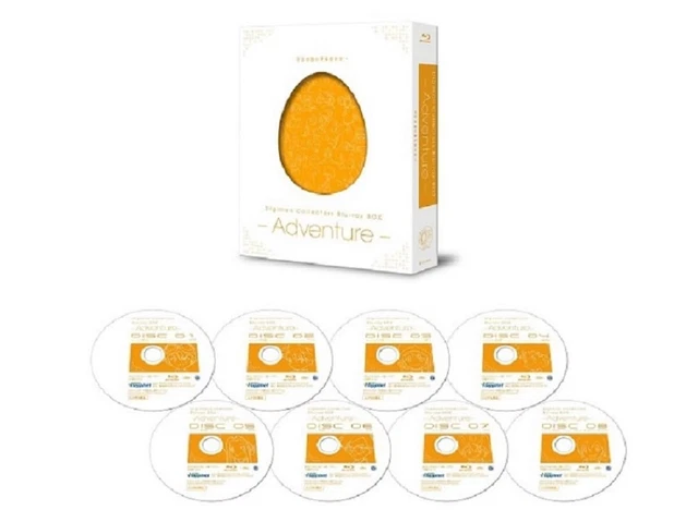 DIGIMON COLLECTORS BLU-RAY Box -Adventure- (Blu-ray) Nakatsuru ...