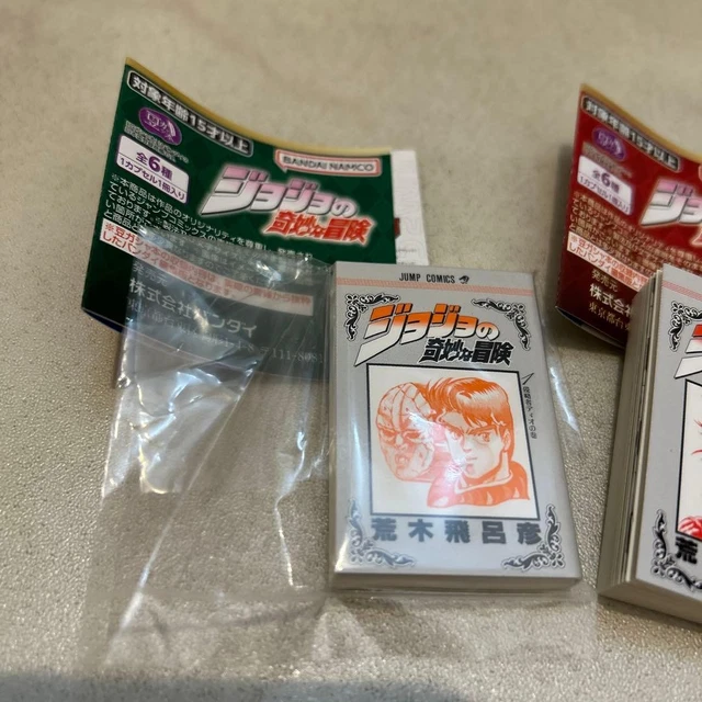 GACHA CAPSULE TOY JoJo's Bizarre Adventure Mame Gasha Book Part 1 Part ...