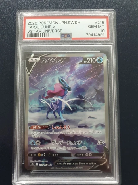 CARTE POKÉMON PSA10 -Suicune V-215/172-SAR-s12a Vstar Universe- Jap EUR 125,00 - PicClick FR