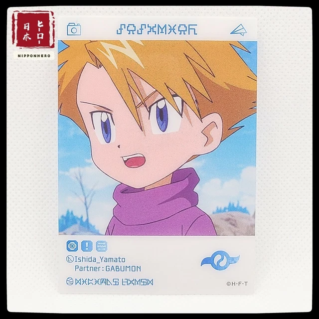 DIGIMON ADVENTURE 2021 YAMATO MAT ISHIDA EMOTION EMOTION EMOTION CLEAR ...