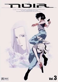 NOIR, VOL. 03 von Kôichi Mashimo, Matt Greenfield | DVD | Zustand sehr gut EUR 6,15 - PicClick IT