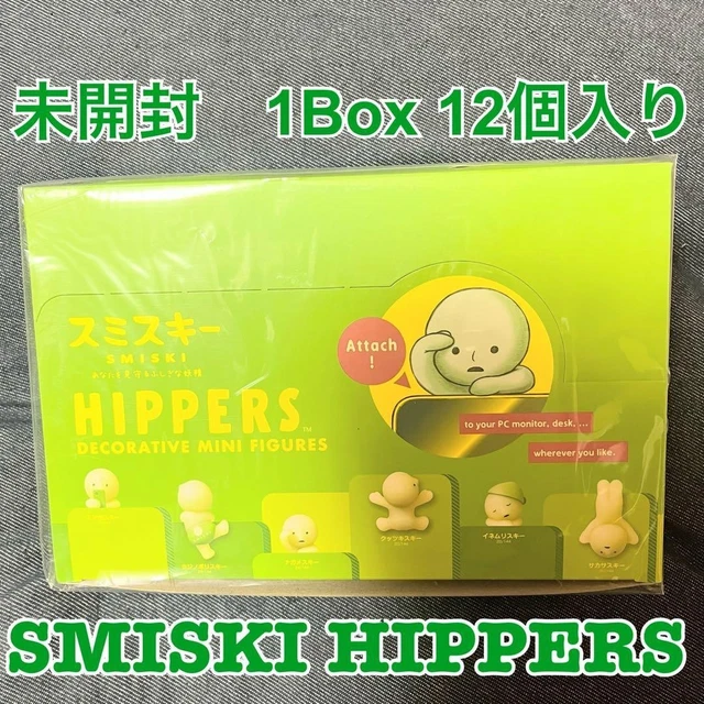 SMISKI HIPPERS FIGURE Box Set Unopened Collectible Japanese Toy £204.63 ...