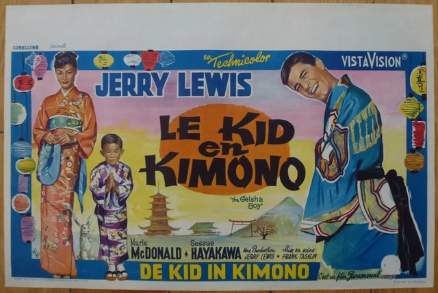 LE KID EN KIMONO Jerry Lewis 1958 Affiche Belge Originale 54x36 Movie ...