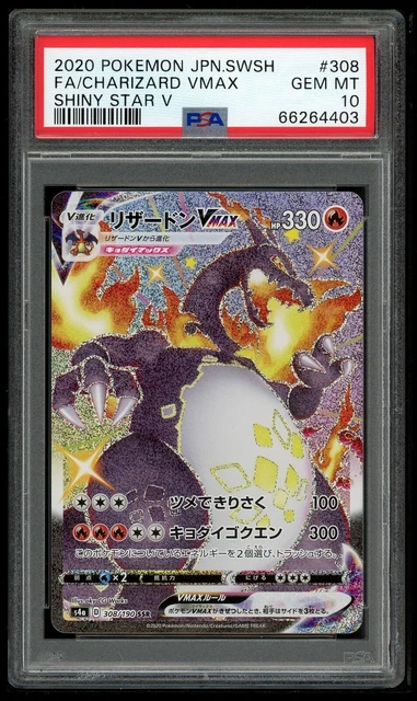 POKEMON GIAPPONESE S S4a 308/190 Charizard Vmax Shiny Star V 2020 PSA 10... EUR 951,58 - PicClick IT