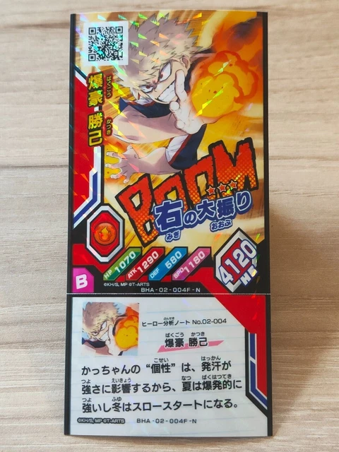MY HERO ACADEMIA M5 Gekitotsu Heroes Tomy Card BHA-02-004F-N Katsuki Bakugo EUR 3,99 - PicClick IT