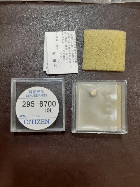 CITIZEN 295.67 295-6700 Eco-Drive Original Battery Capacitor MT416 G620 ...