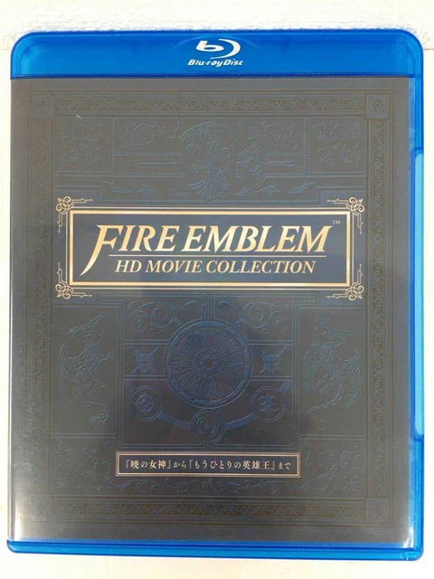 FIRE EMBLEM HD MOVIE COLLECTION Blu-ray Disc Nintendo Store Used £67.81 ...