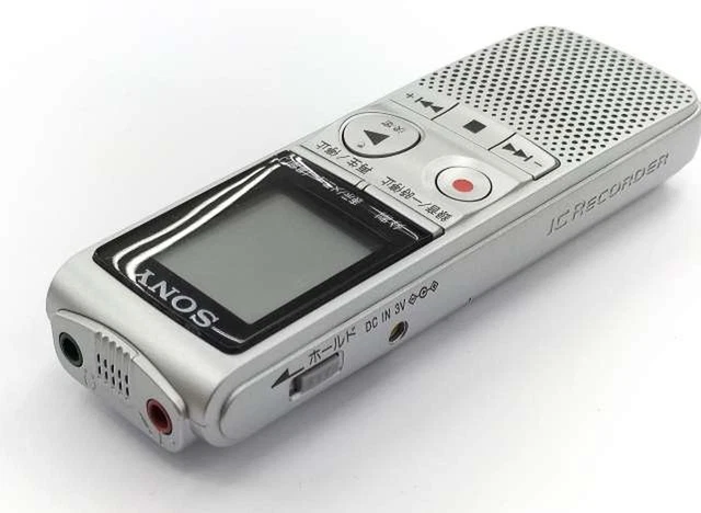 IC RECORDER MODEL ICD BX80 SONY $134.99 - PicClick CA