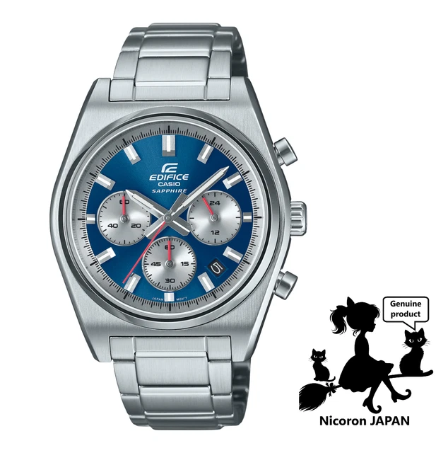 MONTRE HOMME CASIO EDIFICE Standard Chronograph EFB-730DJ-2AJF Classic Design EUR 295,54 ...