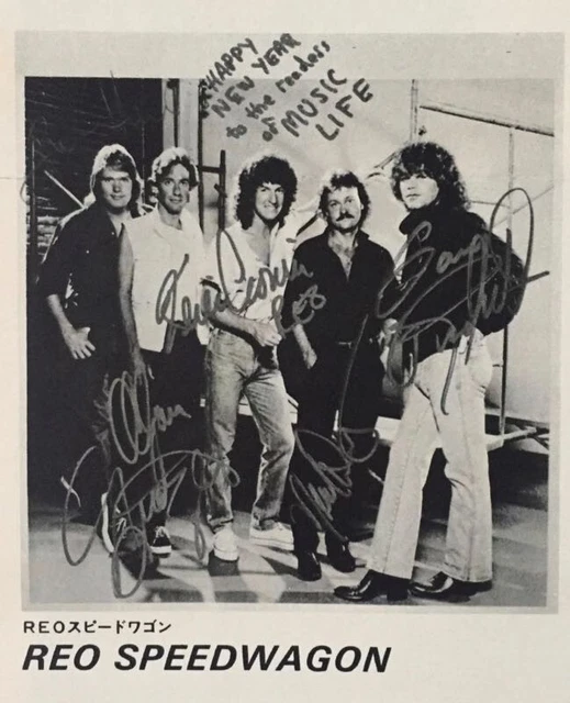 REO SPEEDWAGON WHEELS Are Turnin' Album Advert 1985 CLIPPING JAPON ML ...