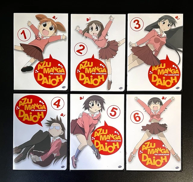 AZUMANGA DAIOH - DVD Volumes 1 to 6 - ADV Films - Excellent Condition ...