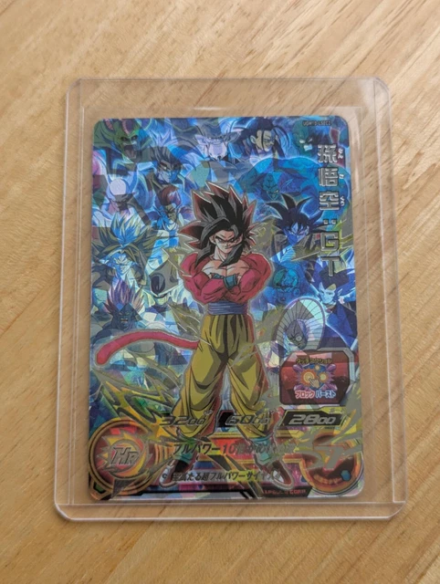 CARTE SUPER DRAGON Ball Heroes UGM10-LSEC2 goku ssj4 gt EUR 24,99 - PicClick FR