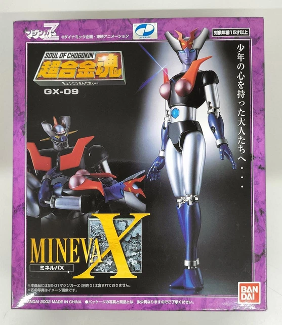 BANDAI MAZINGER Z Soul of Chogokin GX-09 Mineva A Figure Japan £157.98 ...