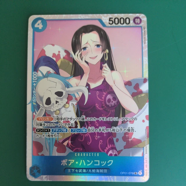 ONE PIECE CARD Game - Boa Hancock OP01-078 SR ROMANCE DAWN OPCG Japanese EUR 11,63 - PicClick IT