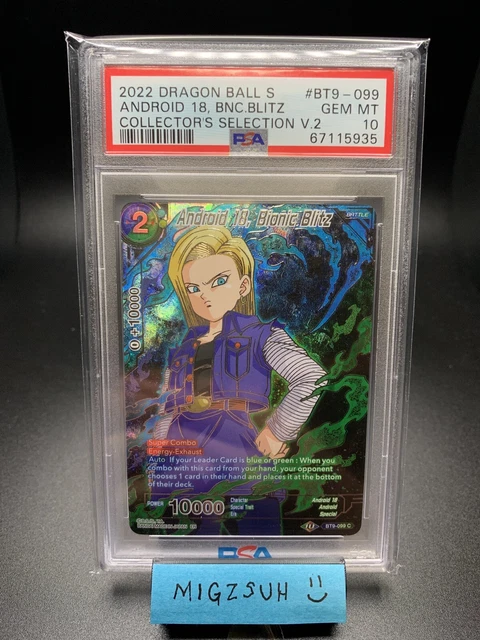DRAGON BALL SUPER Collector's Selection Vol.2 Android 18 Bionic Blitz ...