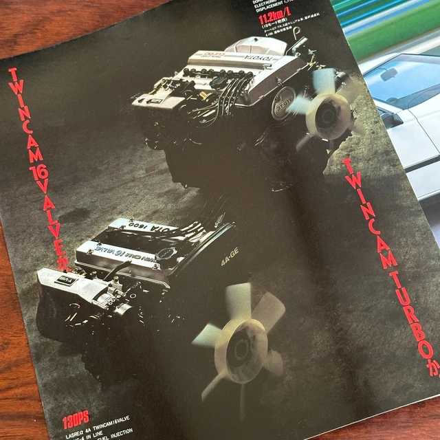 TOYOTA CELICA A60 GT-TR Twin Cam 1983 Brochure Catalog JDM Magazine ...