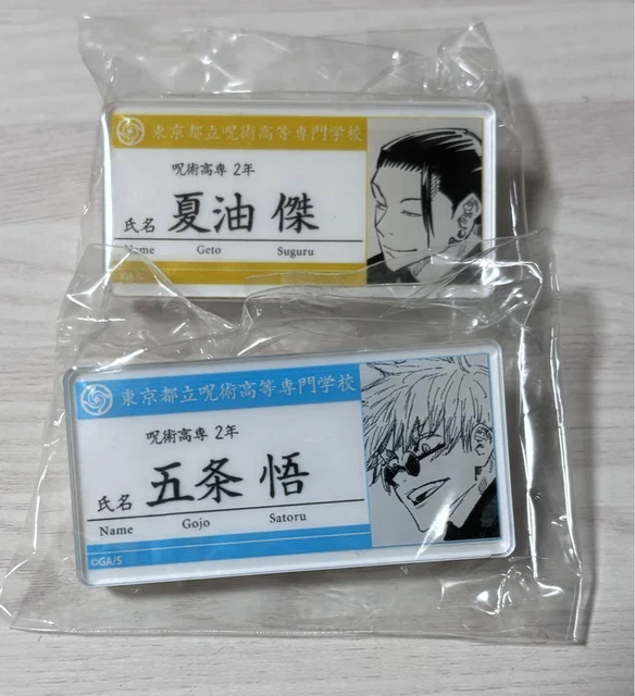 JUJUTSUKAISEN SATORU GOJO Geto Suguru Name Tag Acrylic Badge Collection ...